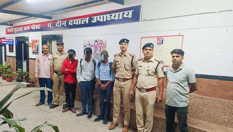 RPF DDU और GRP पटना की संयुक्त कार्रवाई, 3 शराब तस्करों को किया गिरफ्तार, शराब तस्करी पर कसी जा ...